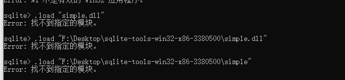 命令行进行加载dll 失败 · Issue #93 · wangfenjin/simple · GitHub