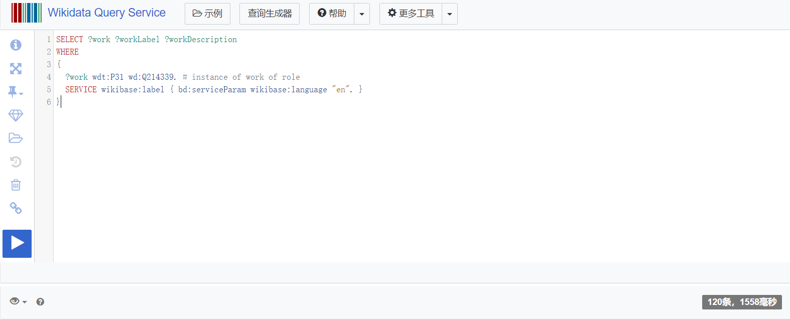 About wikidata · Issue #8 · guilk/KAT · GitHub