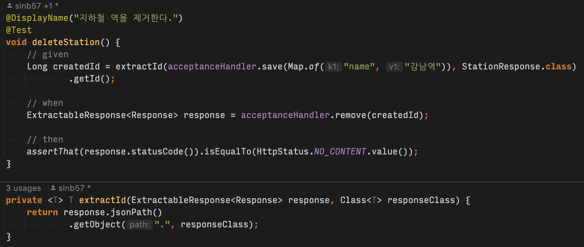 [Spring 지하철 노선도 - 1,2단계] 이프(송인봉) 미션 제출합니다. by sinb57 · Pull Request #233 · woowacourse/atdd ...