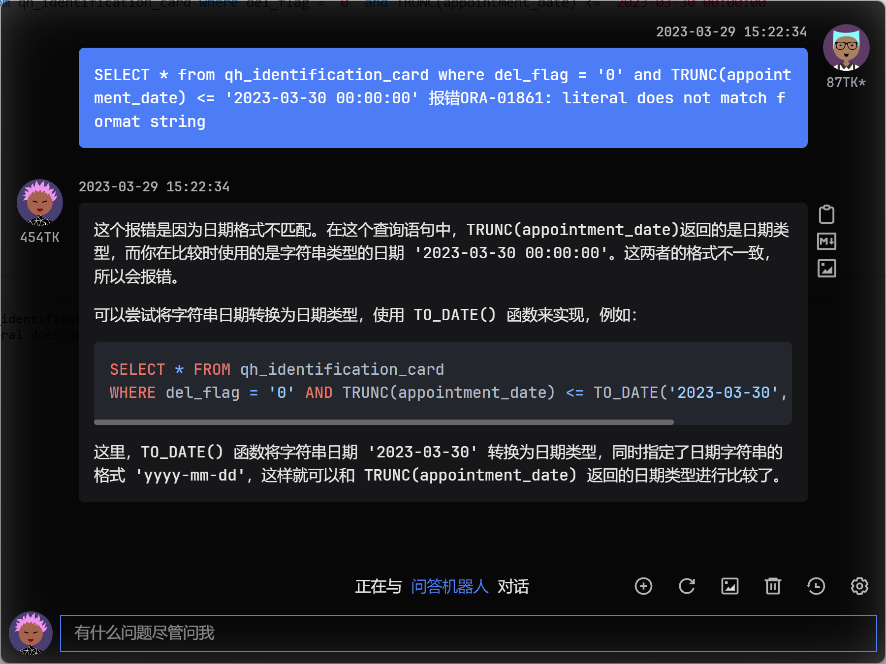 chatGpt回答完成会报”更新数据时遇到了问题，请重试“ · Issue #122 · Synaptrix/ChatGPT-Desktop · GitHub