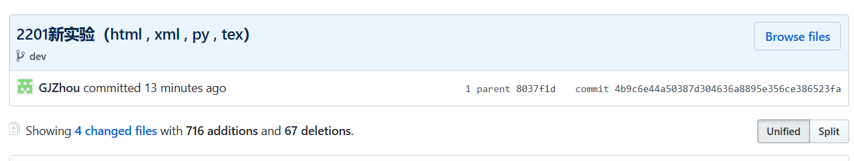 2200116 数据处理脚本 · Issue #59 · whatahardchoice/PhyLab · GitHub