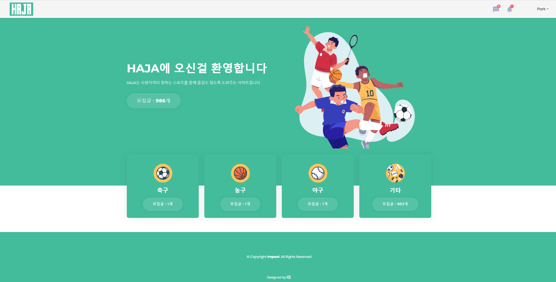 GitHub - seungryeolpark/HAJA