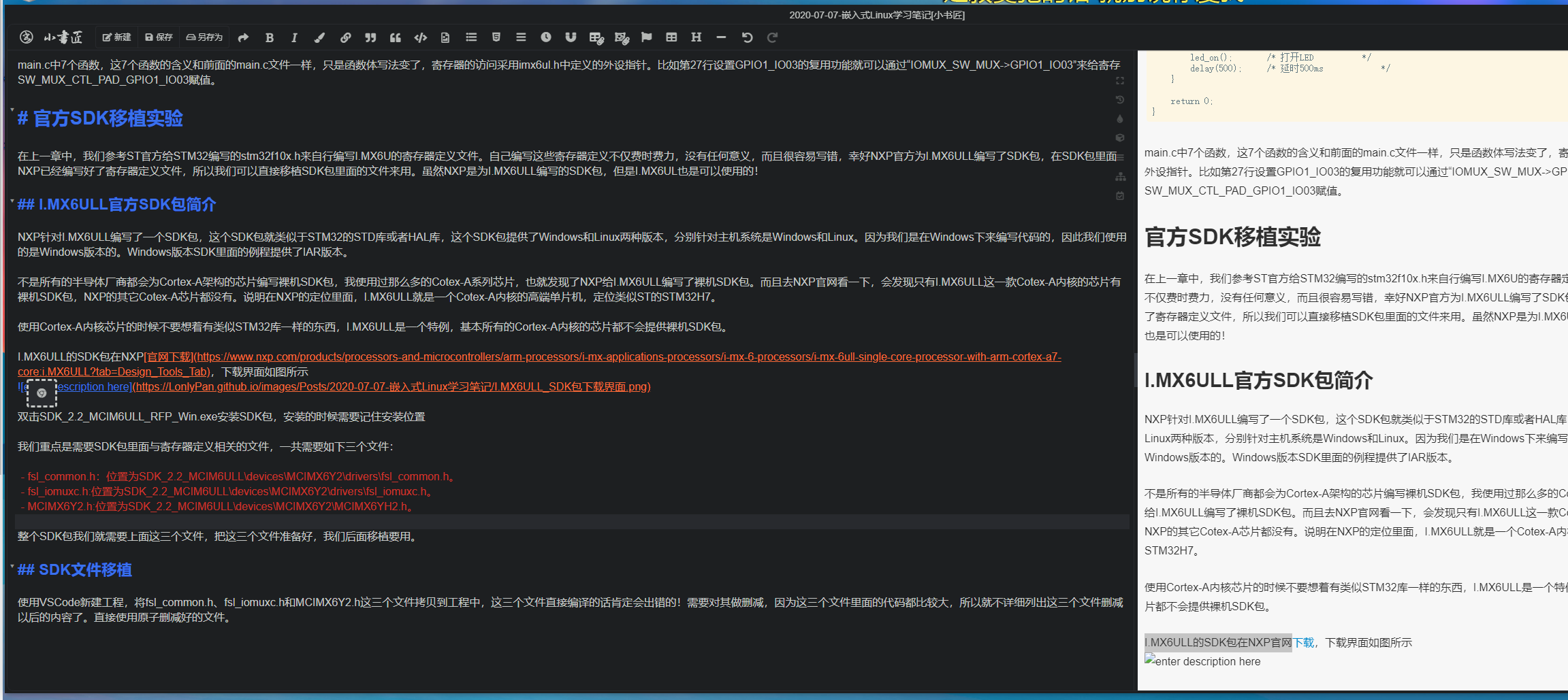 左侧的文件目录消失了 · Issue #1444 · suziwen/markdownxiaoshujiang · GitHub