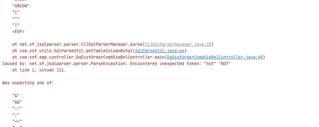 在SQL中，同时使用NOT REGEXP 就会报错 · Issue #1199 · JSQLParser/JSqlParser · GitHub