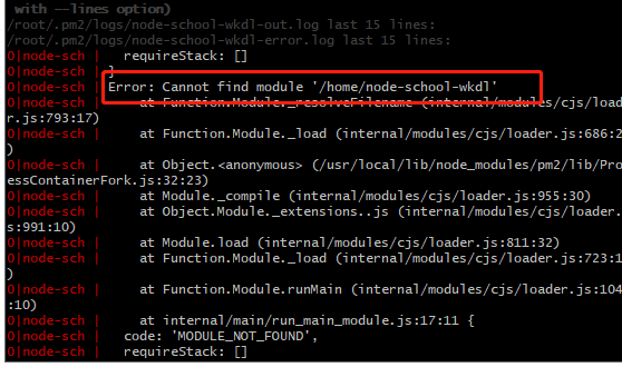cannot find module · Issue #4603 · Unitech/pm2 · GitHub