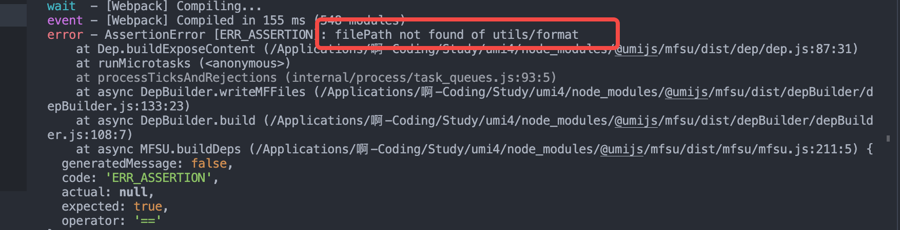[Bug] @umijs/max开启mfsu，resolve.modules失效。关闭mfsu生效 · Issue #8948 · umijs/umi · GitHub