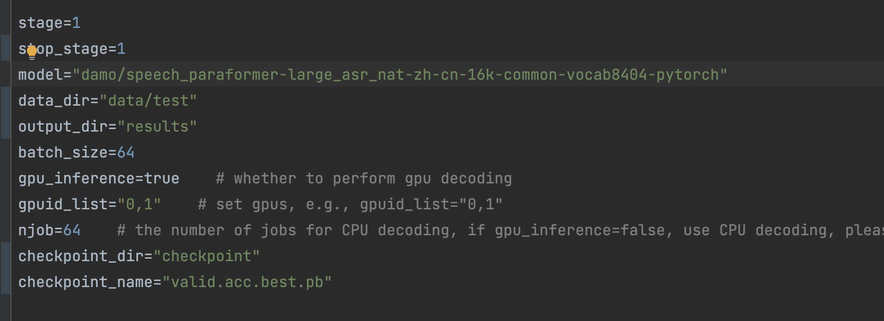 使用微调后模型推理问题 · Issue #486 · alibaba-damo-academy/FunASR · GitHub