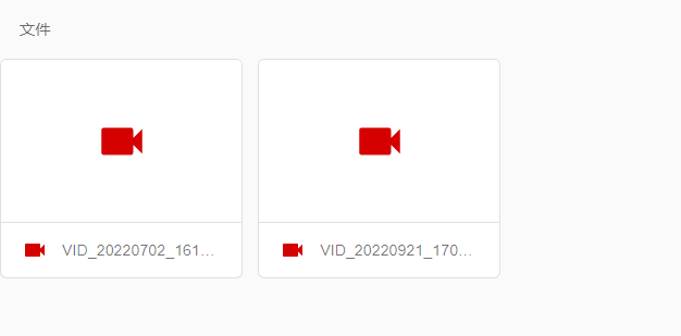 视频封面图 · Issue #1479 · cloudreve/cloudreve · GitHub