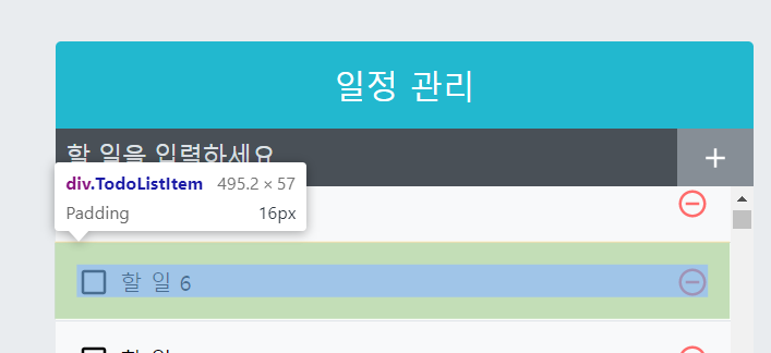 img · Issue #1 · Sub2n/FrontEnd-Study · GitHub