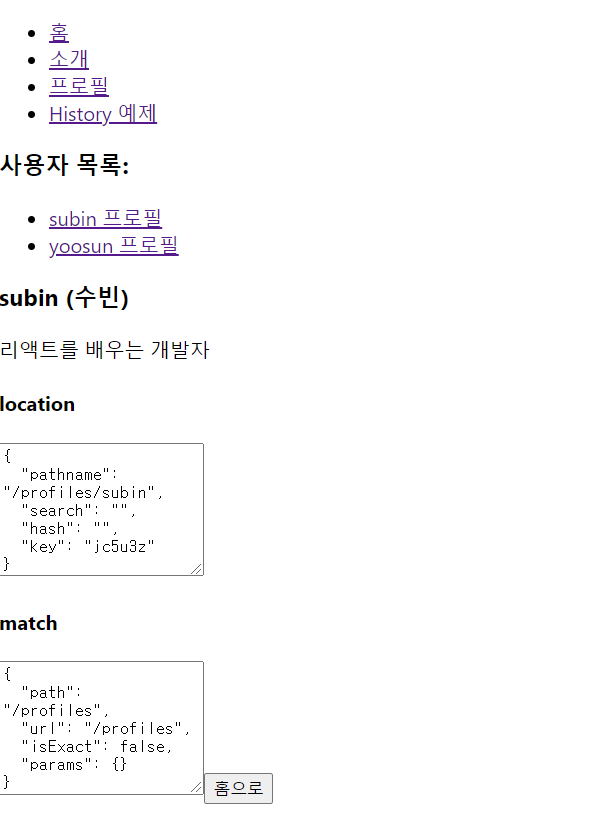 img · Issue #1 · Sub2n/FrontEnd-Study · GitHub
