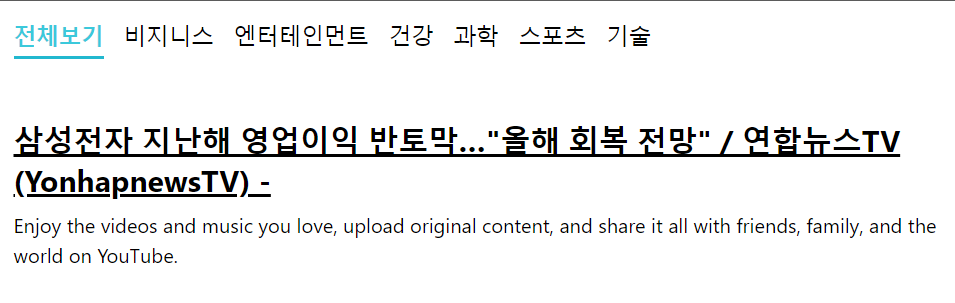 img · Issue #1 · Sub2n/FrontEnd-Study · GitHub