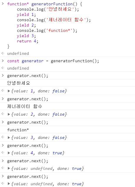 img · Issue #1 · Sub2n/FrontEnd-Study · GitHub
