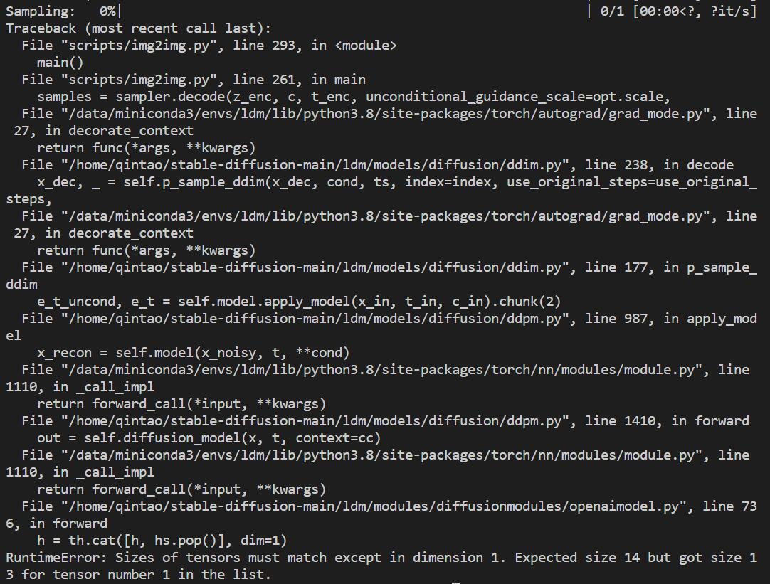 Error Reported Running Img2img py Issue 412 CompVis stable Error Reported Running Img2img py Issue 412 CompVis stable