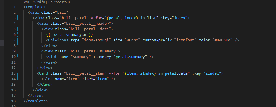 v-slot作用域有问题 · Issue #3585 · dcloudio/uni-app · GitHub