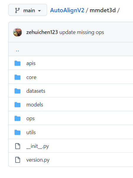 mmdet3d.ops missing issue · Issue #7 · zehuichen123/AutoAlignV2 · GitHub