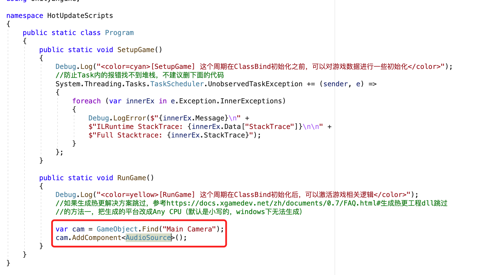 热更工程添加AudioSource报错 · Issue #397 · JasonXuDeveloper/JEngine · GitHub