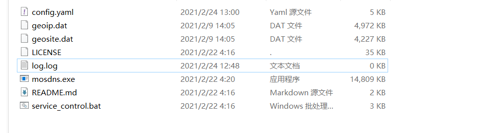 [BUG]mosdns.exe打不开 · Issue #71 · IrineSistiana/mosdns · GitHub