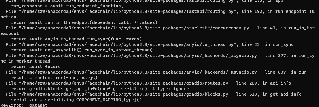 把更新后的代码拉下来，再运行打开网址后直接报错了 · Issue #50 · modelscope/facechain · GitHub