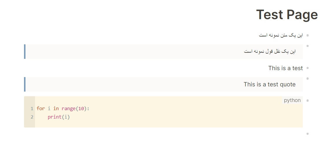 Problem with RTL and BIDI text · logseq logseq · Discussion #7991 · GitHub