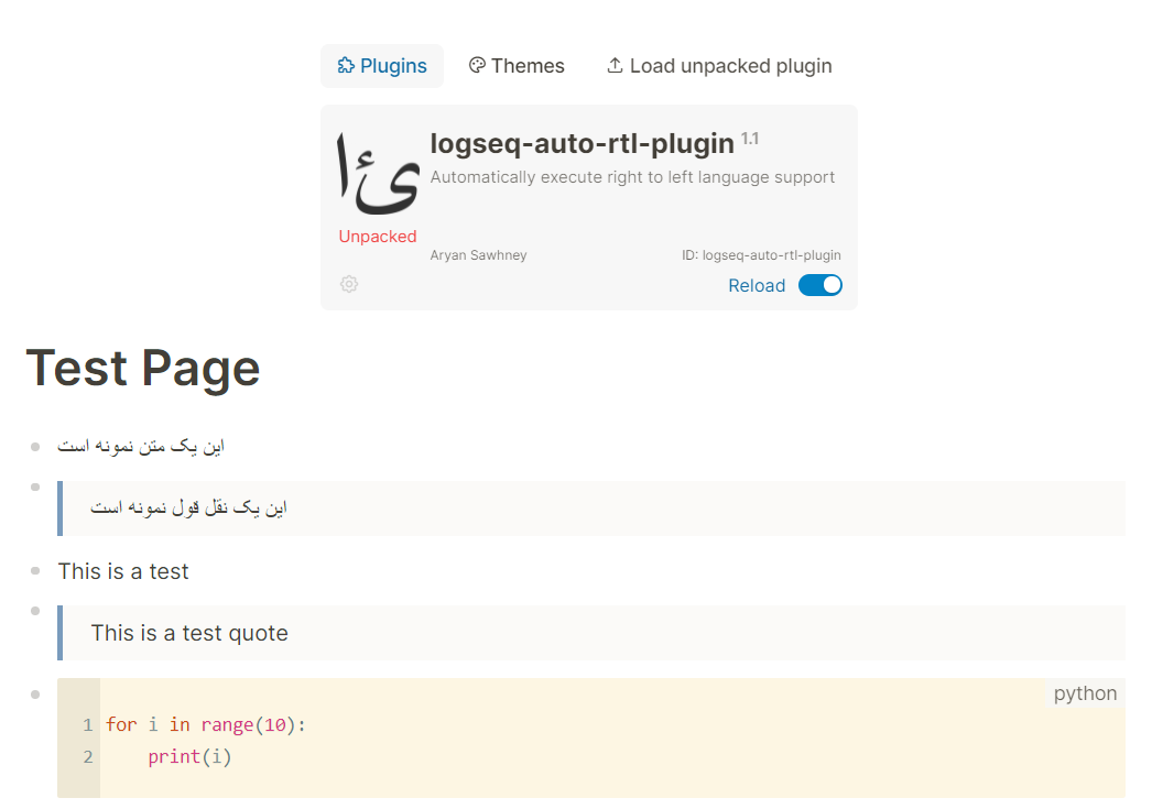 Not working with Logseq 0.8.0 · Issue #3 · sawhney17/logseq-rtl-plugin · GitHub