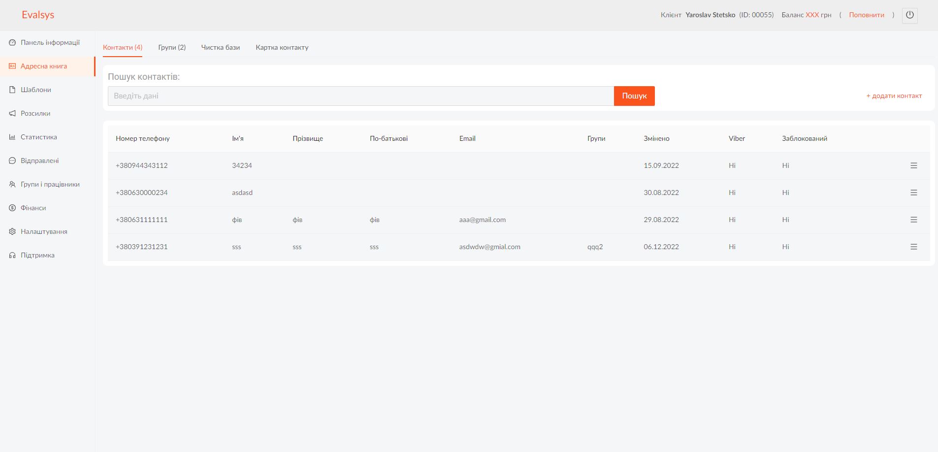 GitHub - bumblebee19/projects-list: Projects list