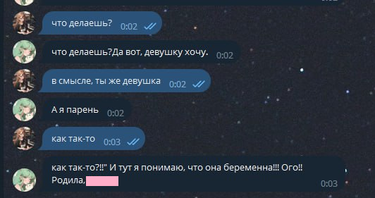 GitHub - Anya-wUw/DialogGPT_tg-bot: Dialog Telegram Bot based on ruDialoGPT