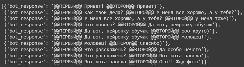 GitHub - Anya-wUw/DialogGPT_tg-bot: Dialog Telegram Bot based on ruDialoGPT