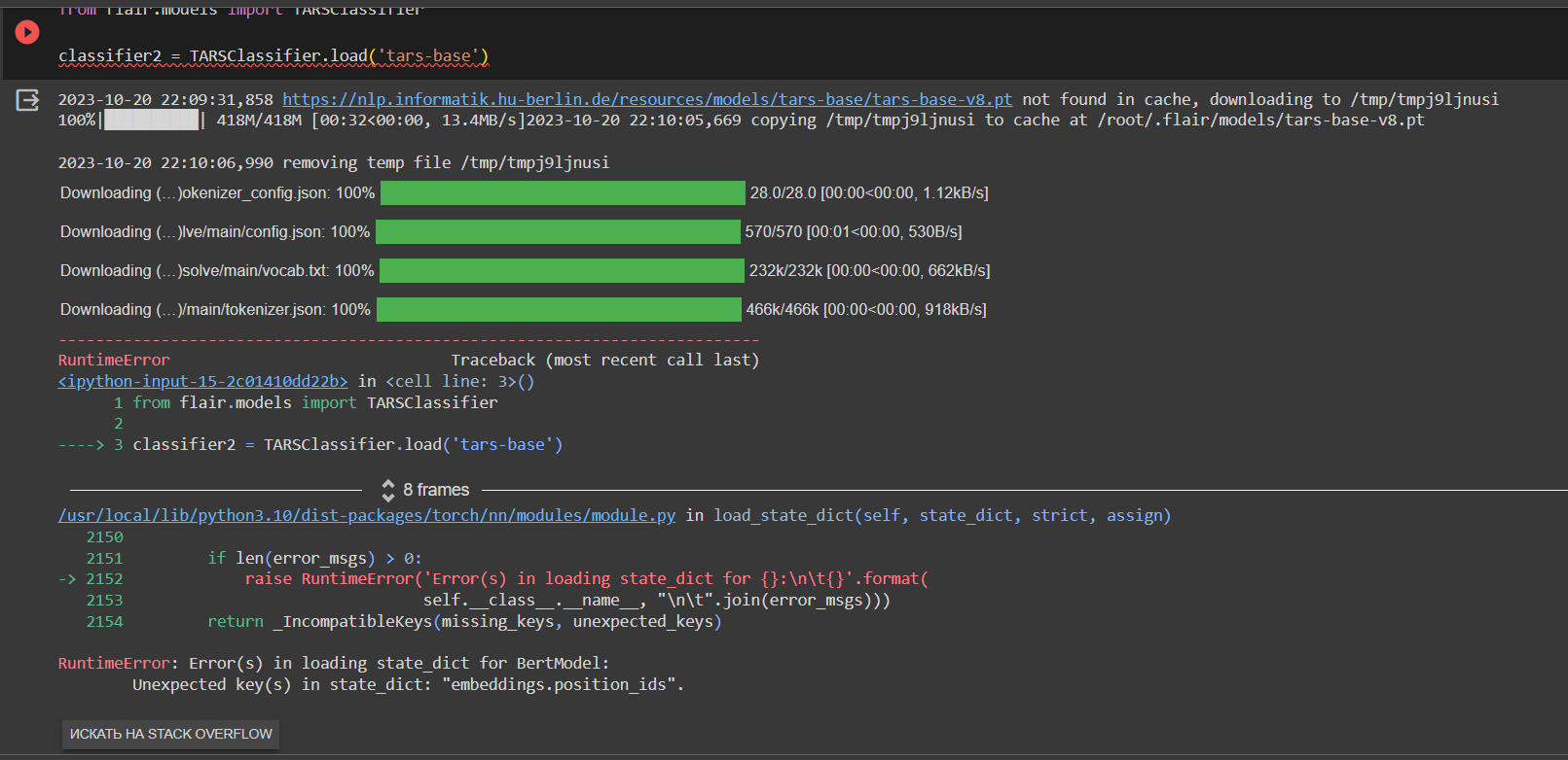 [Bug]: Please help to solve the bug in loading TARSClassifier · Issue #3346 · flairNLP/flair ...