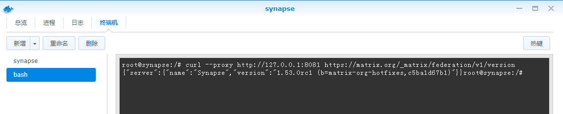 Proxy Settings Have No Effect When Synapse Is Running As A Docker Container · Issue 12044 9276