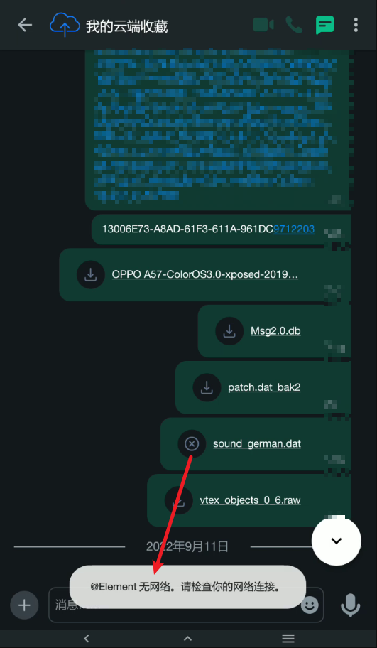 When I try to download a file that has been deleted by the server, the dialog box is not worded ...