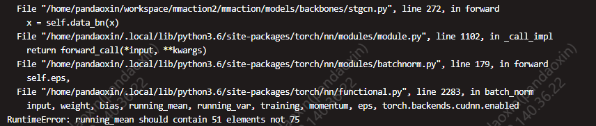 Stgcn cannot run under Pytorch using dataset ntu60_xsub. · Issue #2141 · open-mmlab/mmaction2 ...
