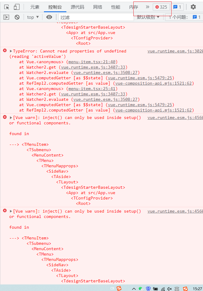 [组件名称] 描述问题的标题 · Issue #163 · Tencent/tdesign-vue-starter · GitHub
