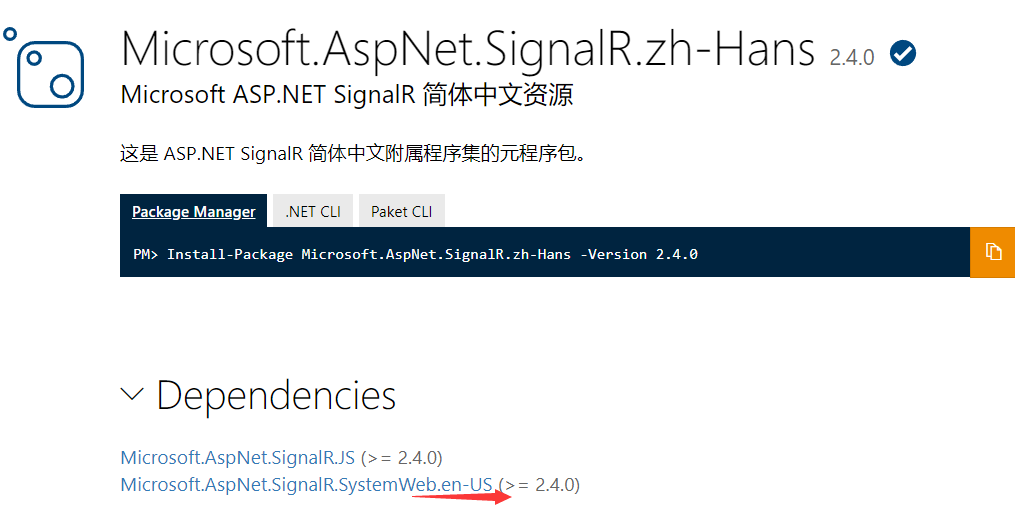 Microsoft.AspNet.SignalR.zh-Hans--Dependencies 2.4.0 · Issue #4271 · SignalR/SignalR · GitHub