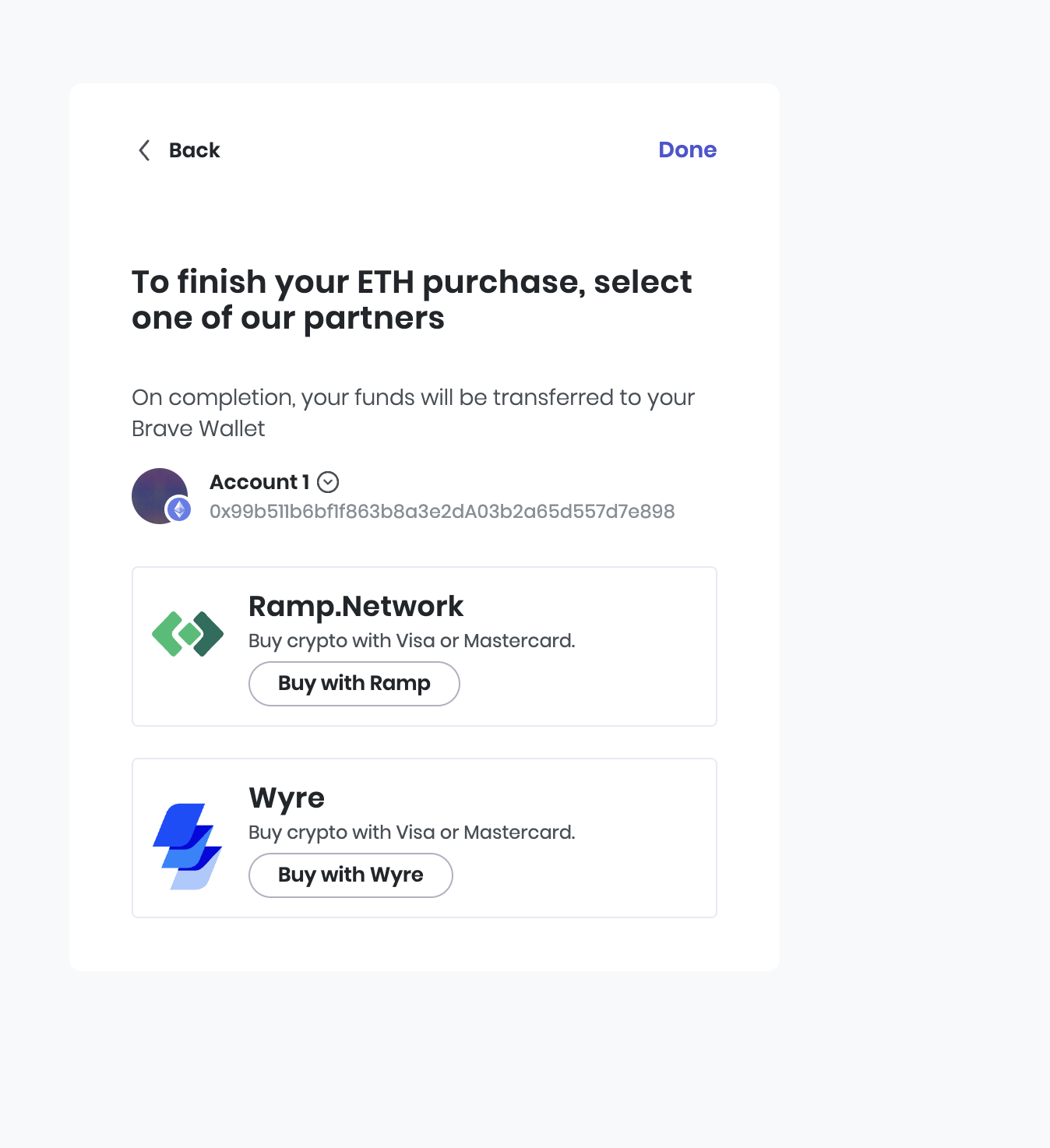 Add Sardine to Onboarding on-ramp providers · Issue #25414 · brave/brave-browser · GitHub