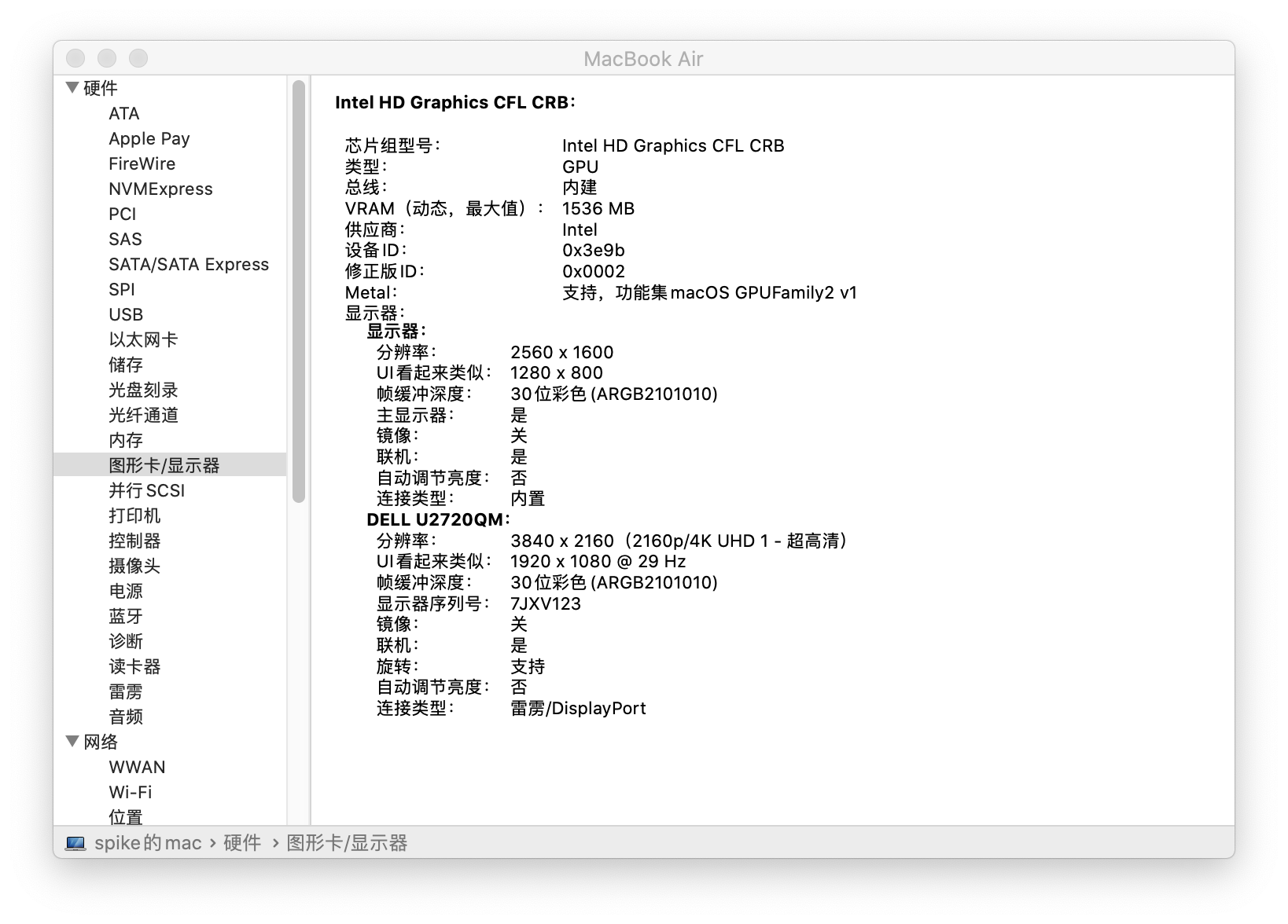 外接 typec 显示器无法开启 4k 60hz · Issue #69 · daliansky/XiaoXinPro-13-hackintosh · GitHub