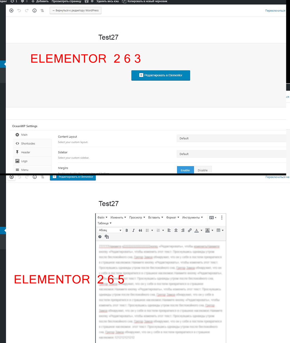 Editing in WordPress visual editor is no longer possible for me. · Issue #8624 · elementor ...