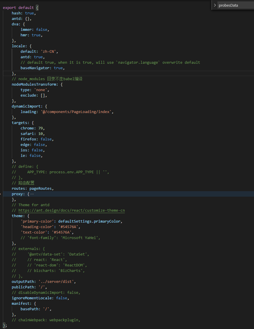 升级到umi3 项目工程起不来了 Bug · Issue 5609 · Umijsumi · Github 4403