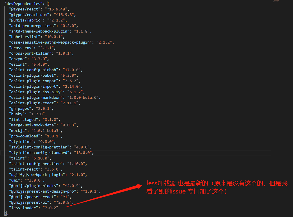Cannot Read Property Numerator Of Undefined 升级到4版本后，编译less报错 · Issue 196 · Ant Design