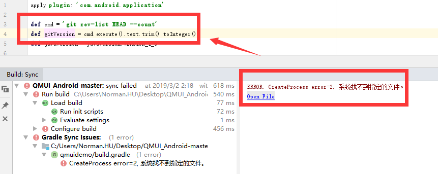 下载Demo后,AS工程跑不起来 · Issue #523 · Tencent/QMUI_Android · GitHub