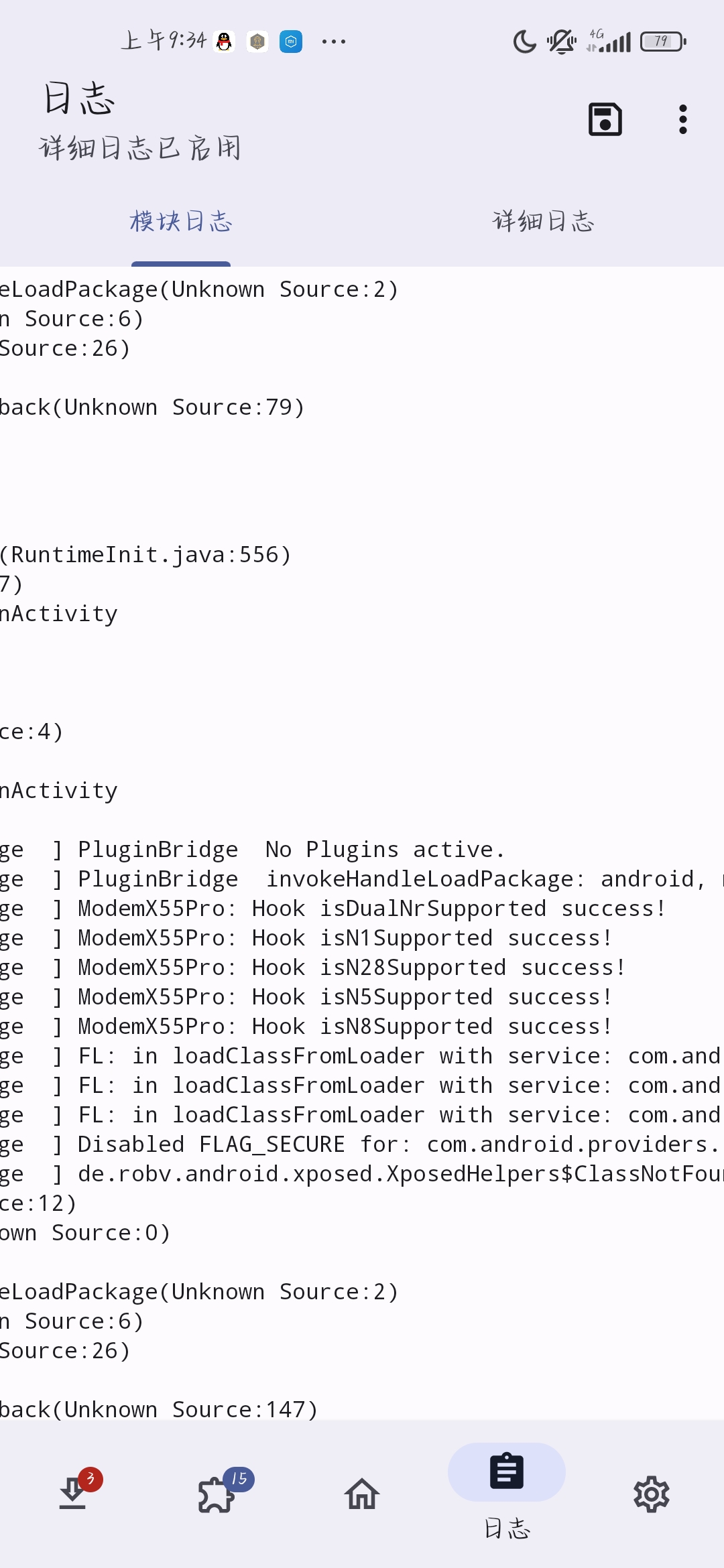 小米10hook成功后仍无法搜到n28信号 · Issue #3 · Weverses/ModemPro · GitHub