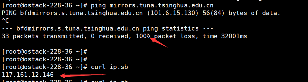 请求帮助：117.161.12.146 这个ip是否被贵站封禁？ · Issue #1589 · tuna/issues · GitHub