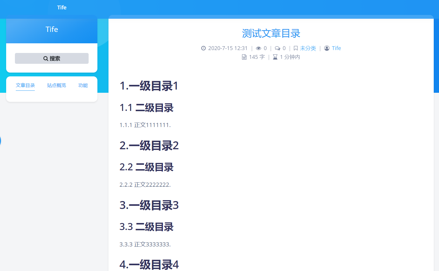 启用插件之后文章目录不显示 · Issue #476 · LuRenJiasWorld/WP-Editor.md · GitHub