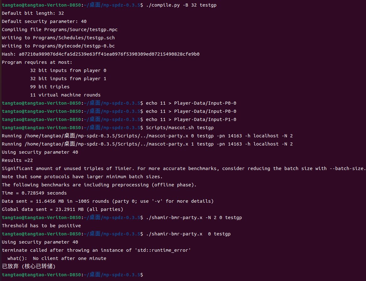 std::runtime_error,what(): No client after one minute · Issue #898 · data61/MP-SPDZ · GitHub