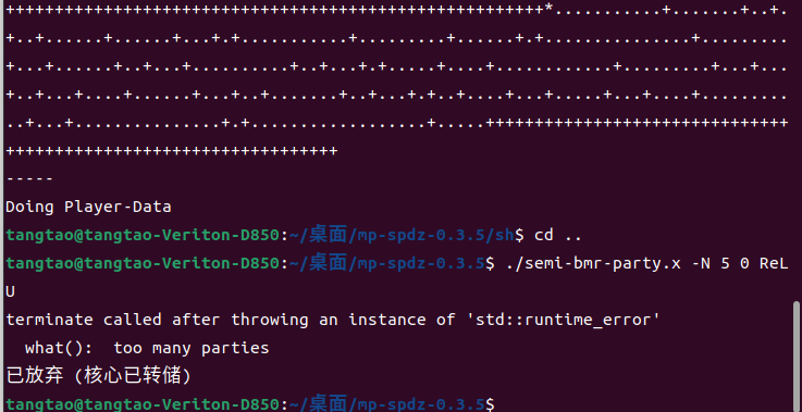 Error Too Many Parties · Issue 935 · Data61mp Spdz · Github