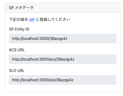 GitHub - ksrnnb/saml-impl: sample implementation of SAML authentication using keycloak