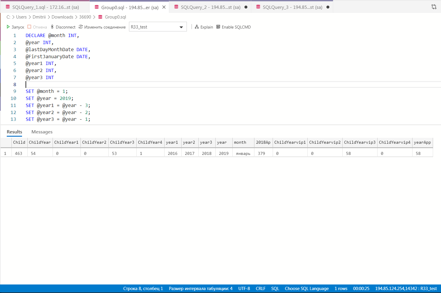 v1.11 broke intellisense, again · Issue #7161 · microsoft ...