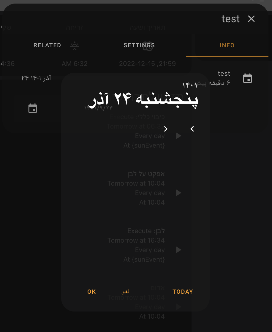 Period not showing days on Hebrew language · Issue #640 · nielsfaber/scheduler-card · GitHub