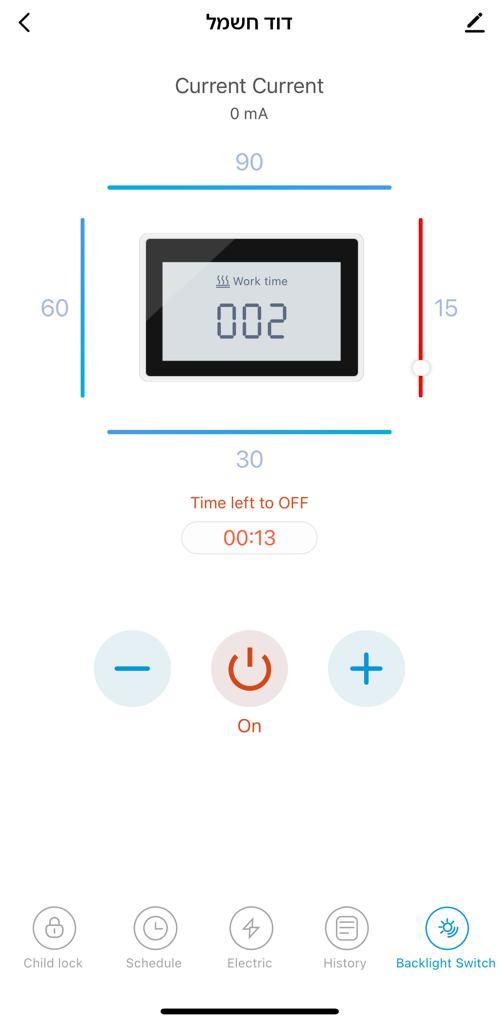 [New device support]: TS0601 Boiler Switch with timers 15,30,60,90 min · Issue #19816 · Koenkk ...