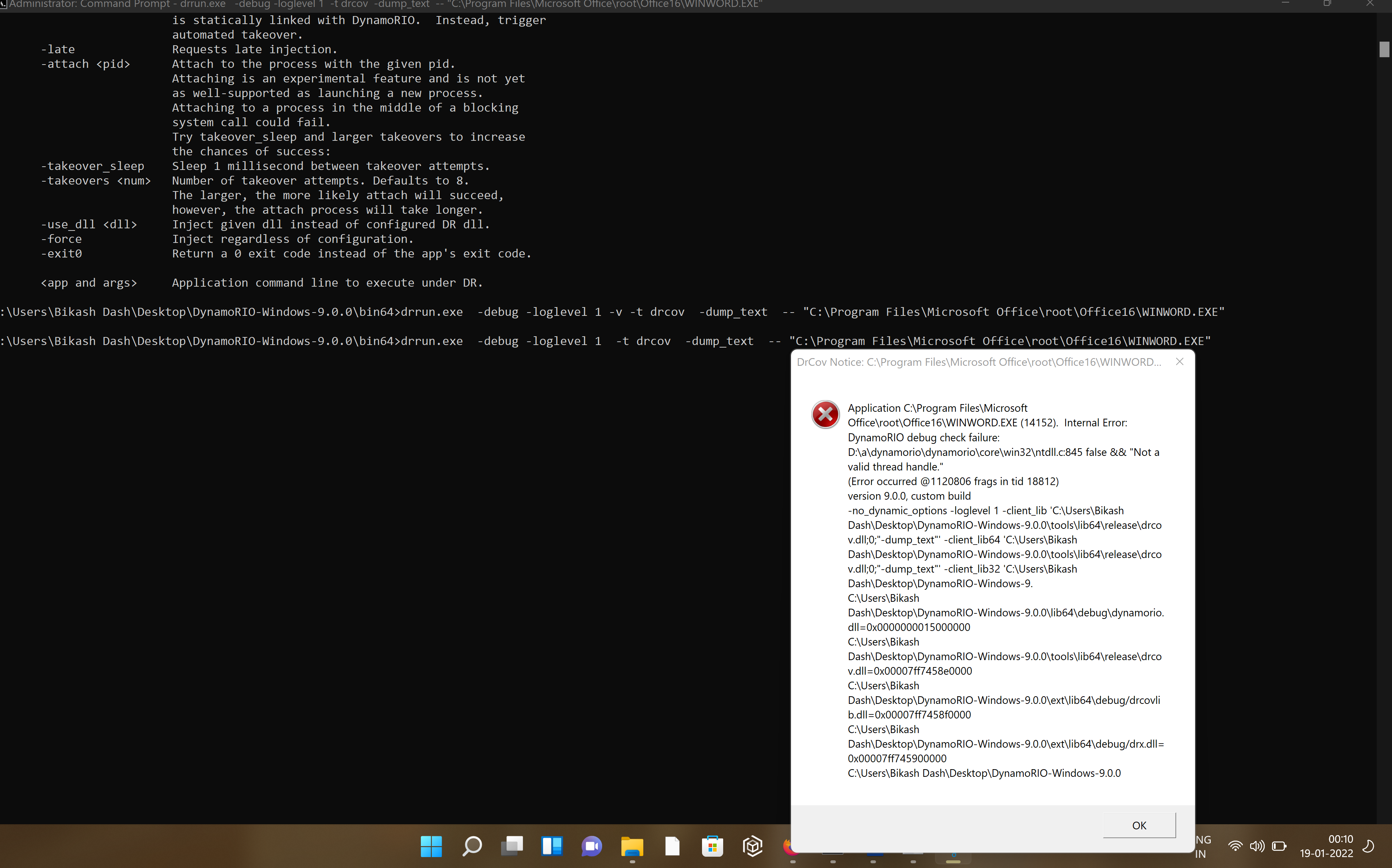 DrRun in dynamorio does not generate code coverage by default and application does not close ...