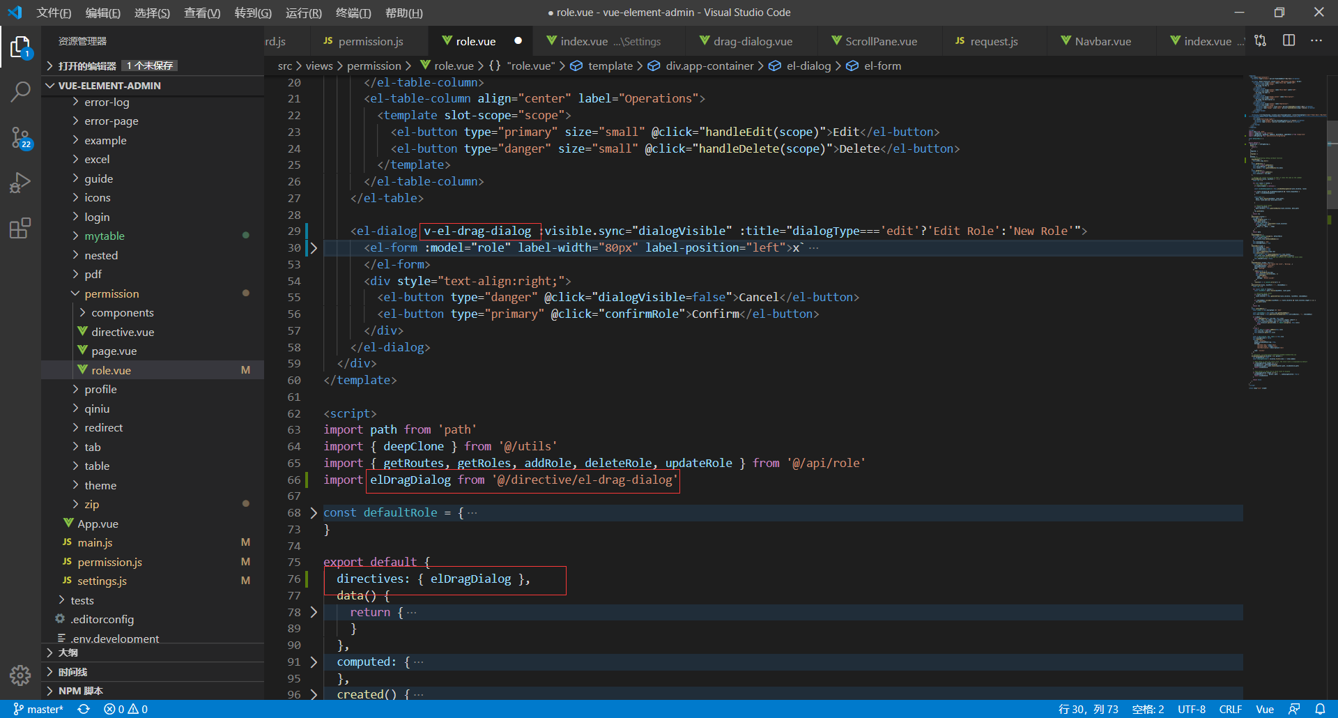 拖拽指令用法问题，el-dialog过长时，拖拽一下，顶部就看不到了 · Issue #3178 · PanJiaChen/vue-element-admin · GitHub